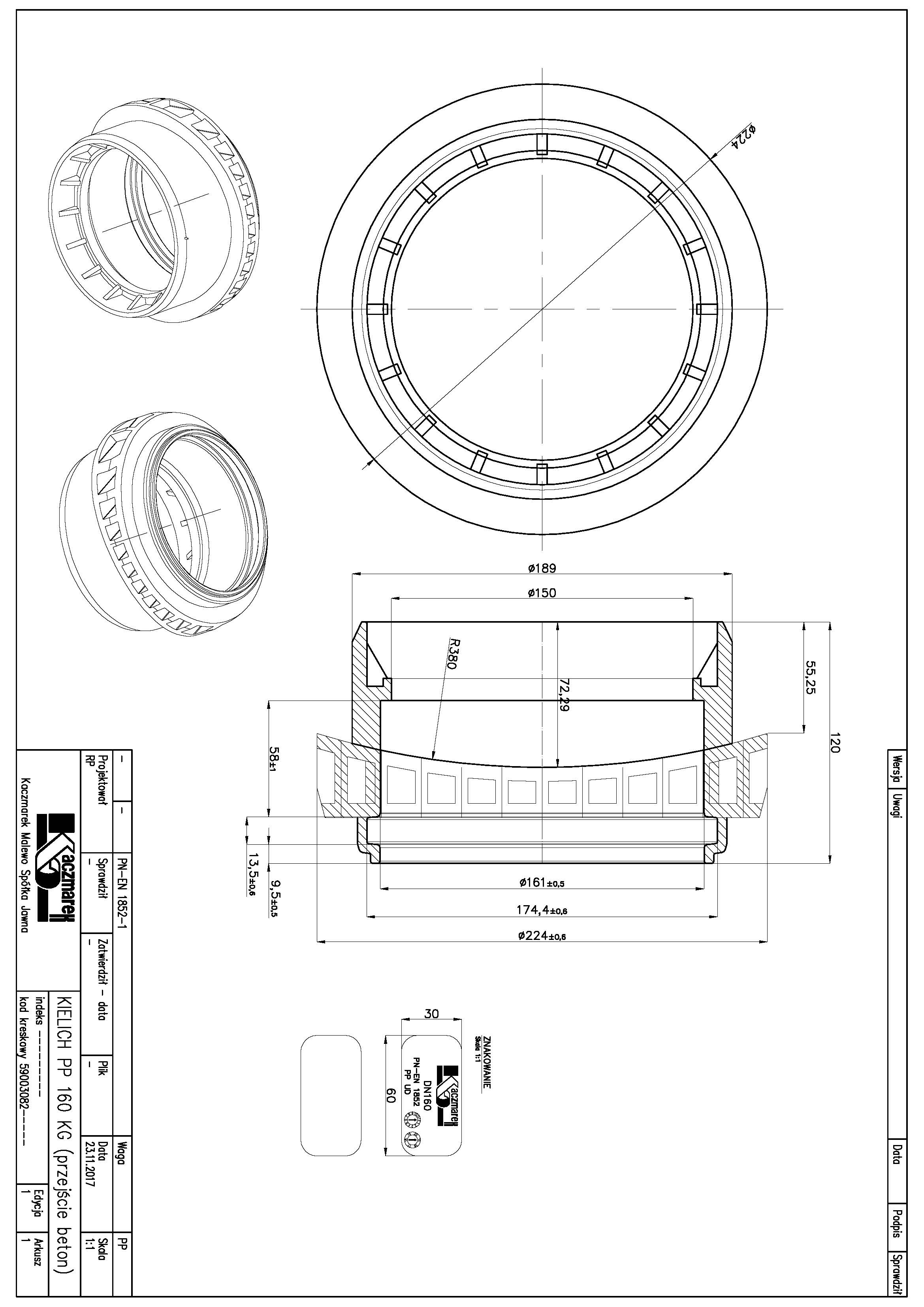 PP T1 CONCRETE INLET CURVED DS BENOR BORE 201MM | Deschacht